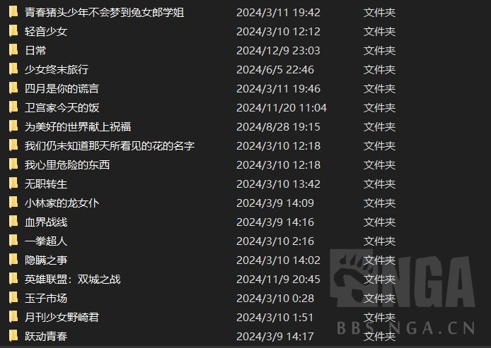 nas组好了，假面骑士哪几部值得看 NGA玩家社区