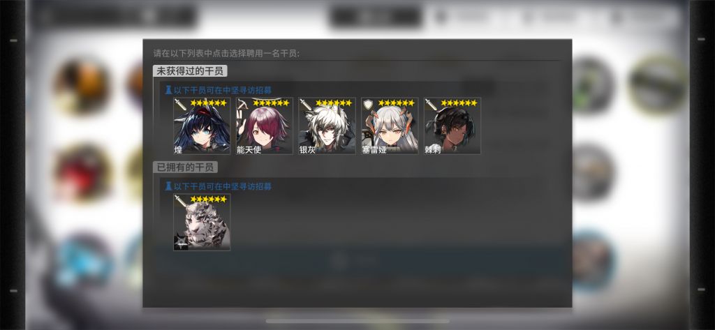 新手自选选谁好？ NGA玩家社区