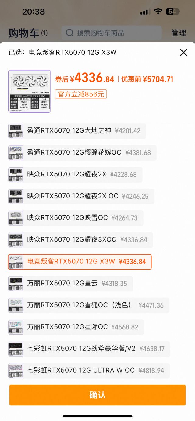 兄弟们，5060还有车吗？想2400以内搞一张还有机会不？ NGA玩家社区