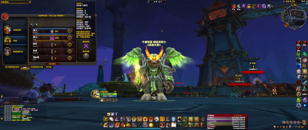 U1S1，11.0精锐比11.1好看的多！武僧套最棒！ NGA玩家社区