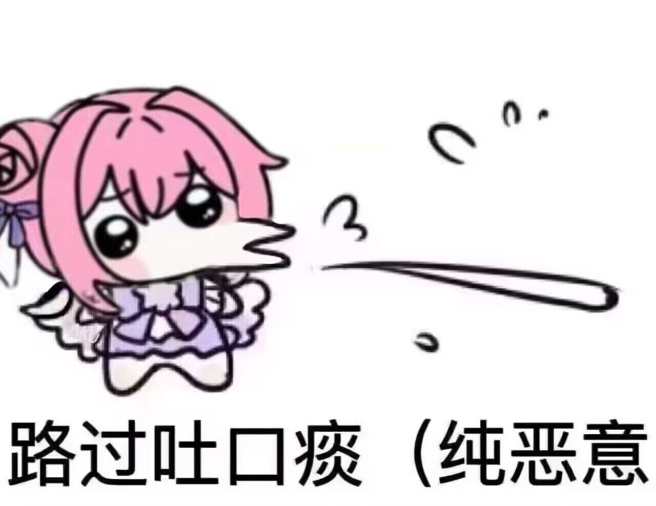 [讨论] 好消息：新的国产3A单机要来了！！ NGA玩家社区