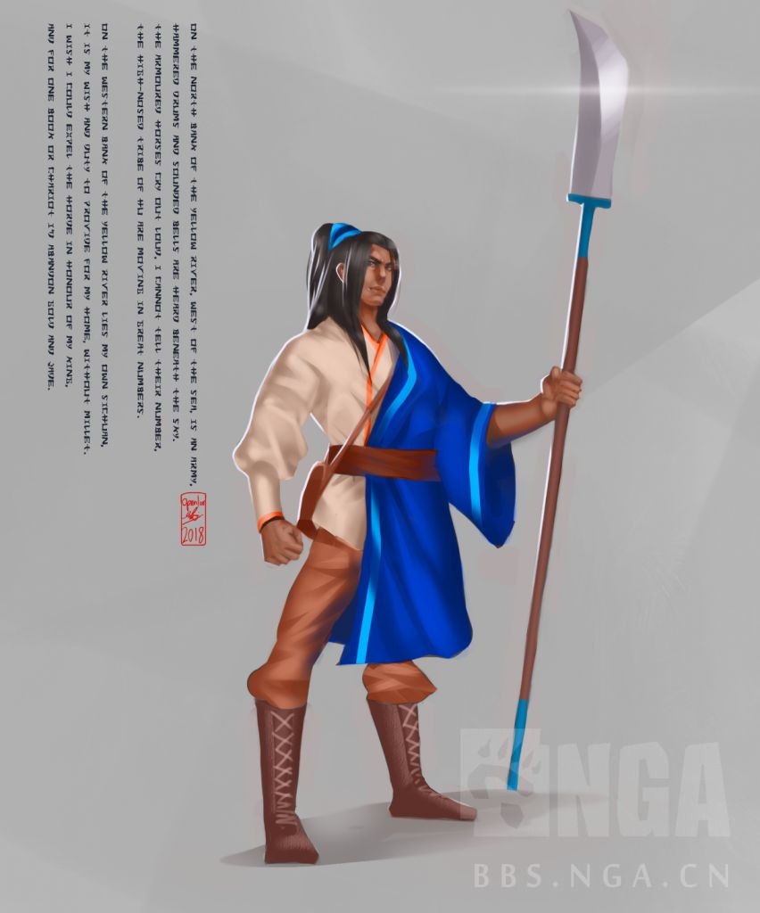 DND的龙帝国跟中古战锤的震旦帝国，哪个更中国一点？ NGA玩家社区