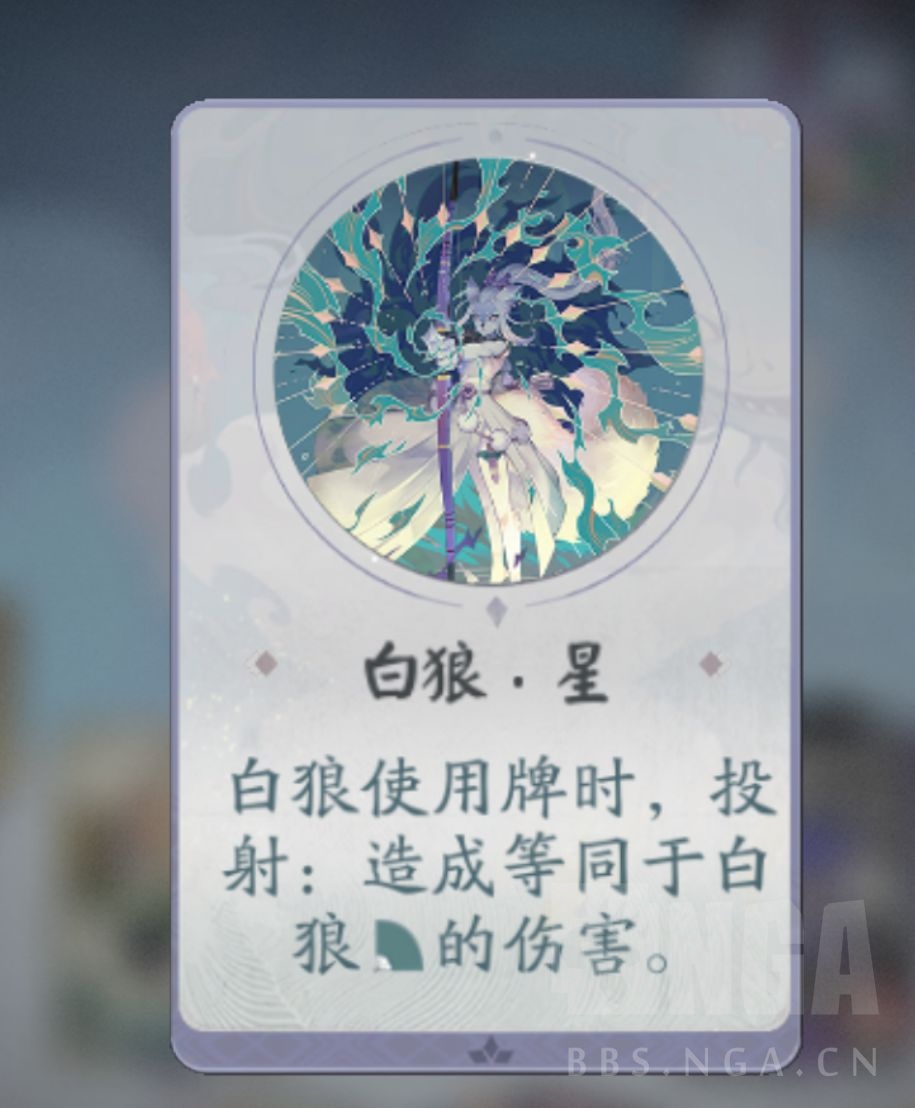 [bug氵] 新PVE这么多恶性bug难道只有我遇见了？都没见大伙吐槽 NGA玩家社区