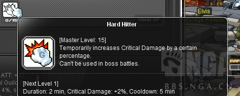 [国际服] [资料] [6/17更新]GMS V260 Stargazer(NEXT) 全活动简易时间表 NGA玩家社区