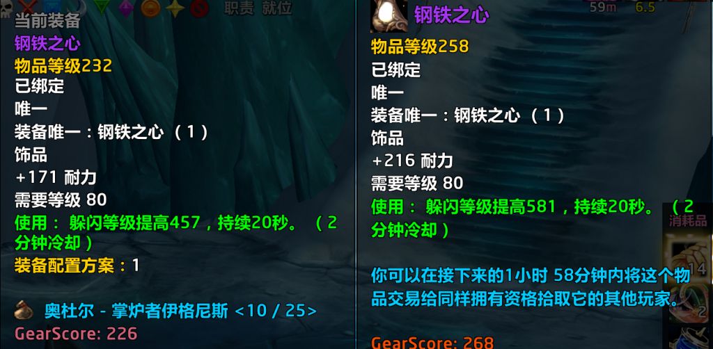 258 钢铁没觉得多好 NGA玩家社区