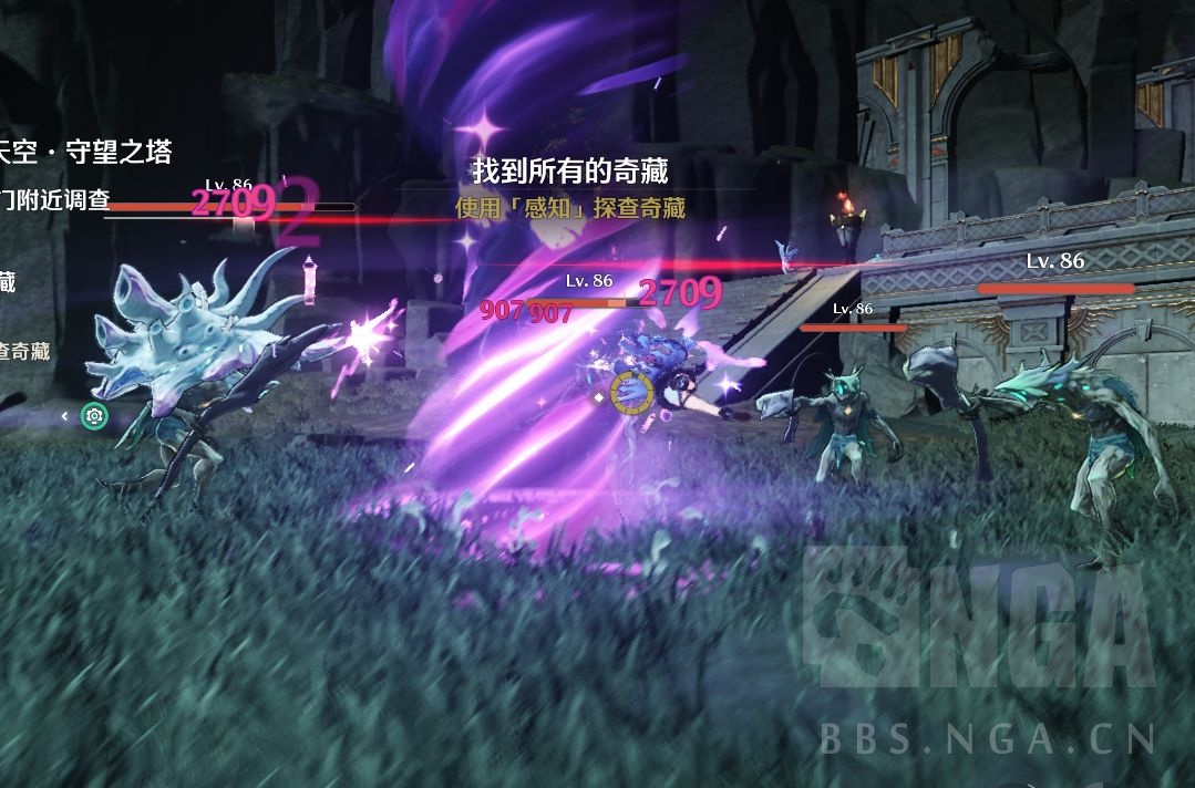 [破事氵] 七丘的角落 又出现了一堆洛可可完全吸不动的1C NGA玩家社区