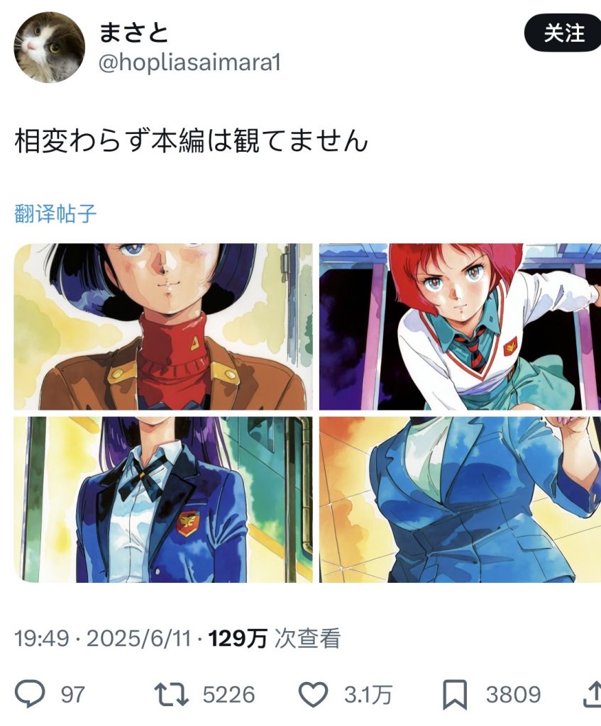 [高达gqux氵] “旧时代化”的GQX众人(AI图) NGA玩家社区