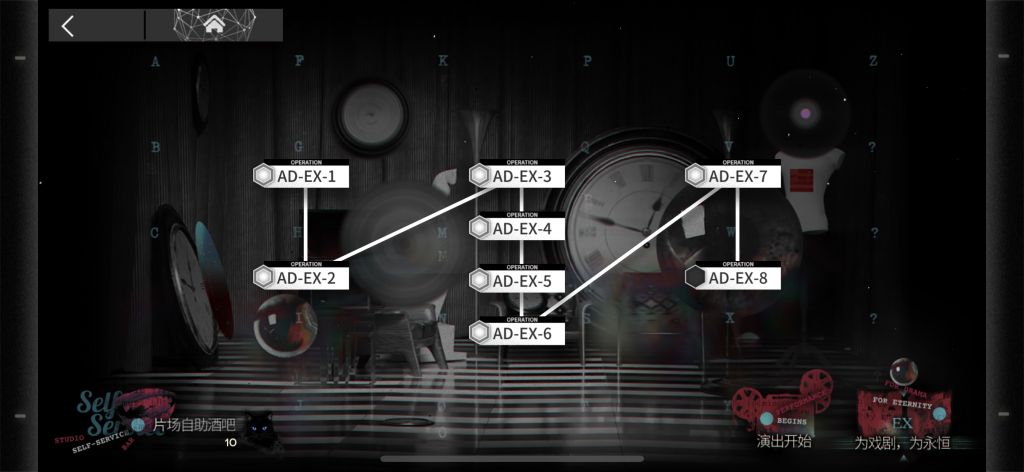 ex7突袭凹了百来次终于过了 NGA玩家社区