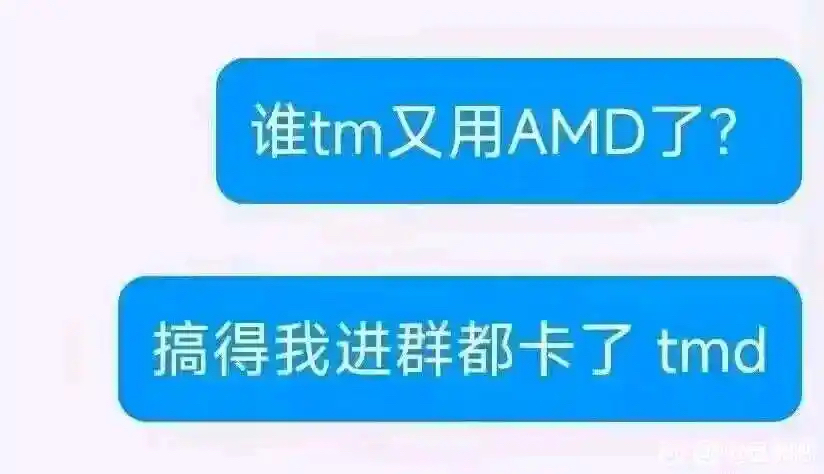 7700和12600k怎么选？ NGA玩家社区