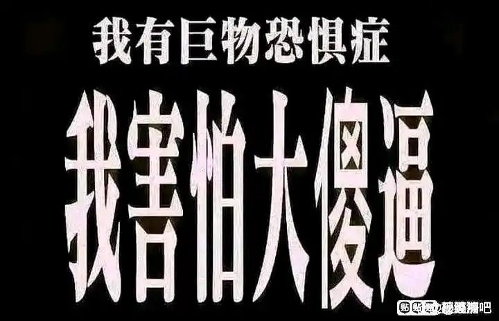 [攻略] 打了个00猫0t死龙 NGA玩家社区