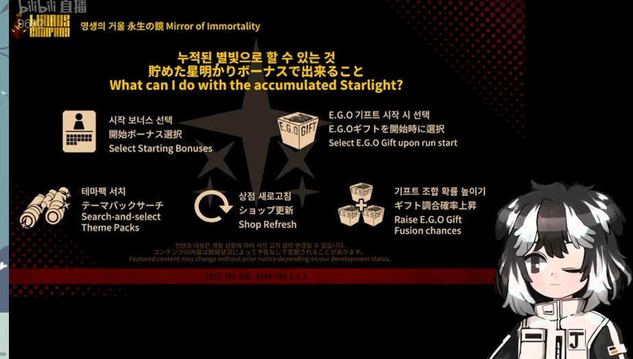 [官方直播]第六赛季路线图直播讨论贴(本次直播已结束，之后会发1300狂气) NGA玩家社区