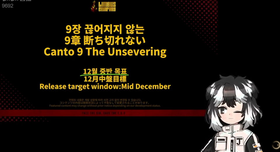 [官方直播]第六赛季路线图直播讨论贴(本次直播已结束，之后会发1300狂气) NGA玩家社区