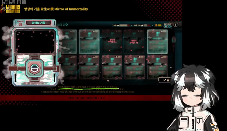 [官方直播]第六赛季路线图直播讨论贴(本次直播已结束，之后会发1300狂气) NGA玩家社区