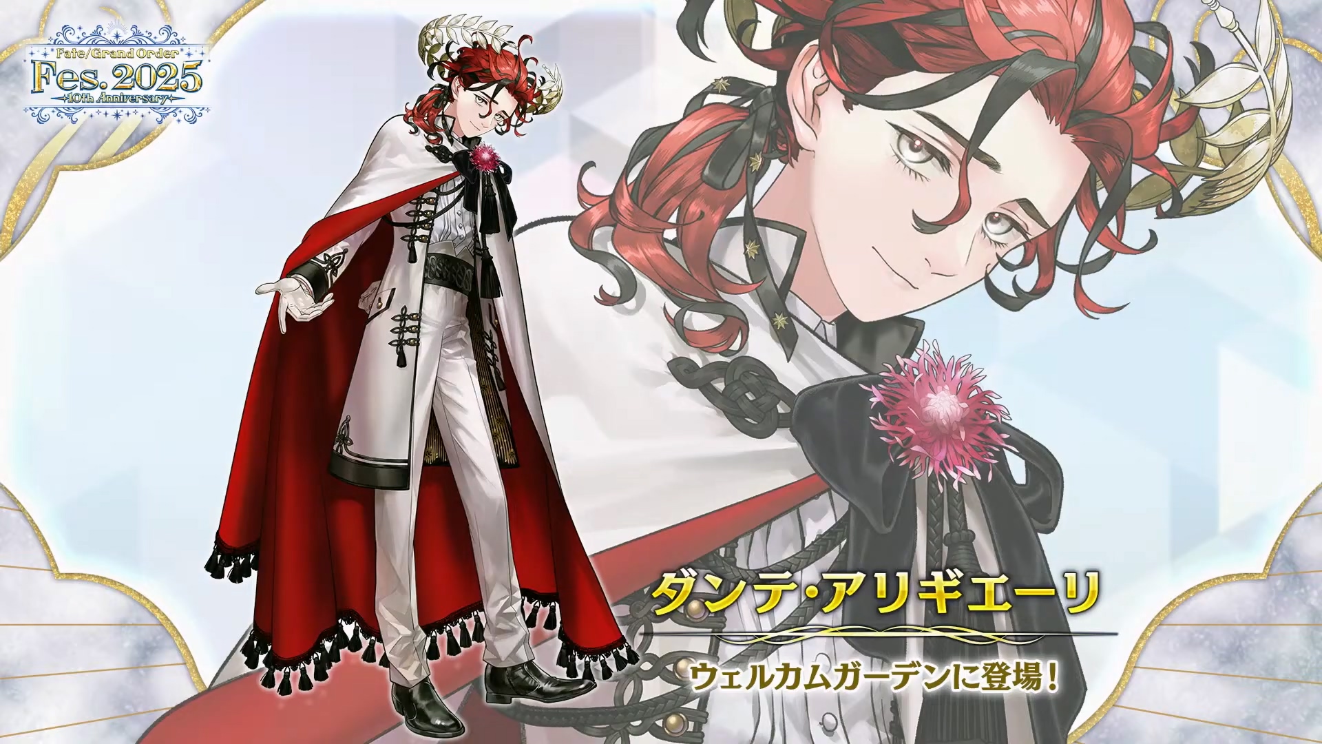 [日服] fes剪影追加二骑 鹤小姐 斋藤一 178