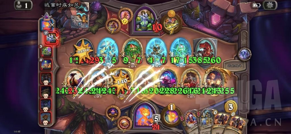 野猪人的最完整全金究极体，开局人均2w身材！纯爽局！ NGA玩家社区