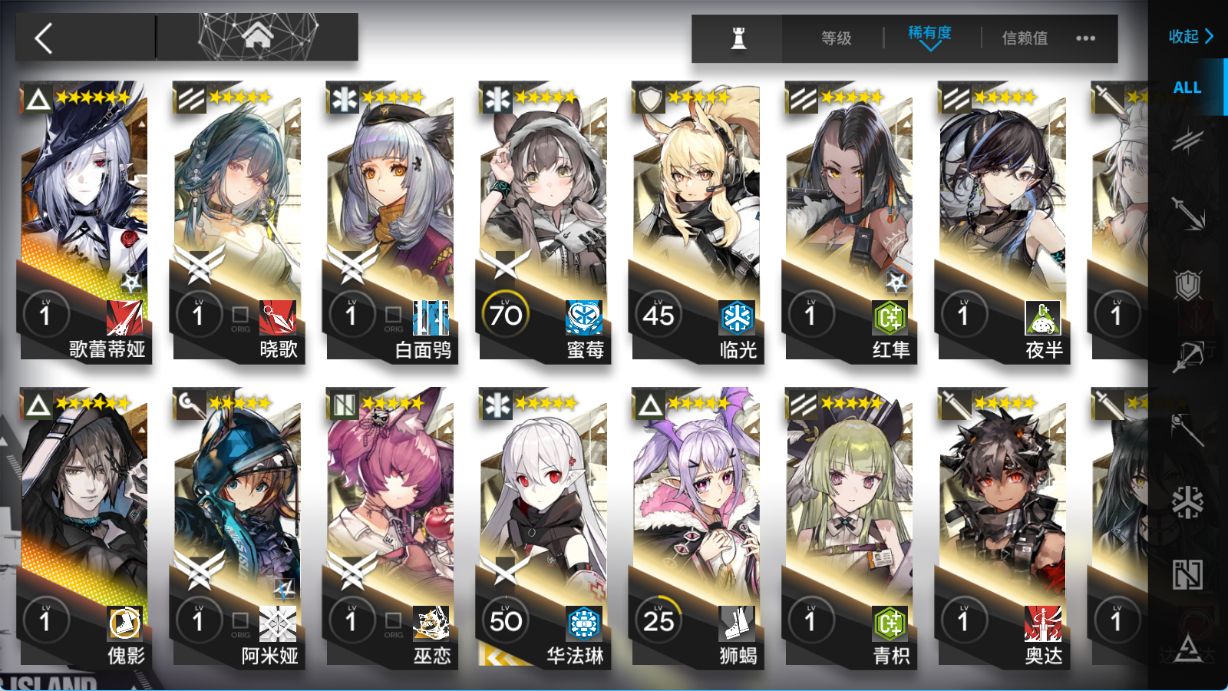 [练卡提问]傀影和瑕光要练吗(附box NGA玩家社区