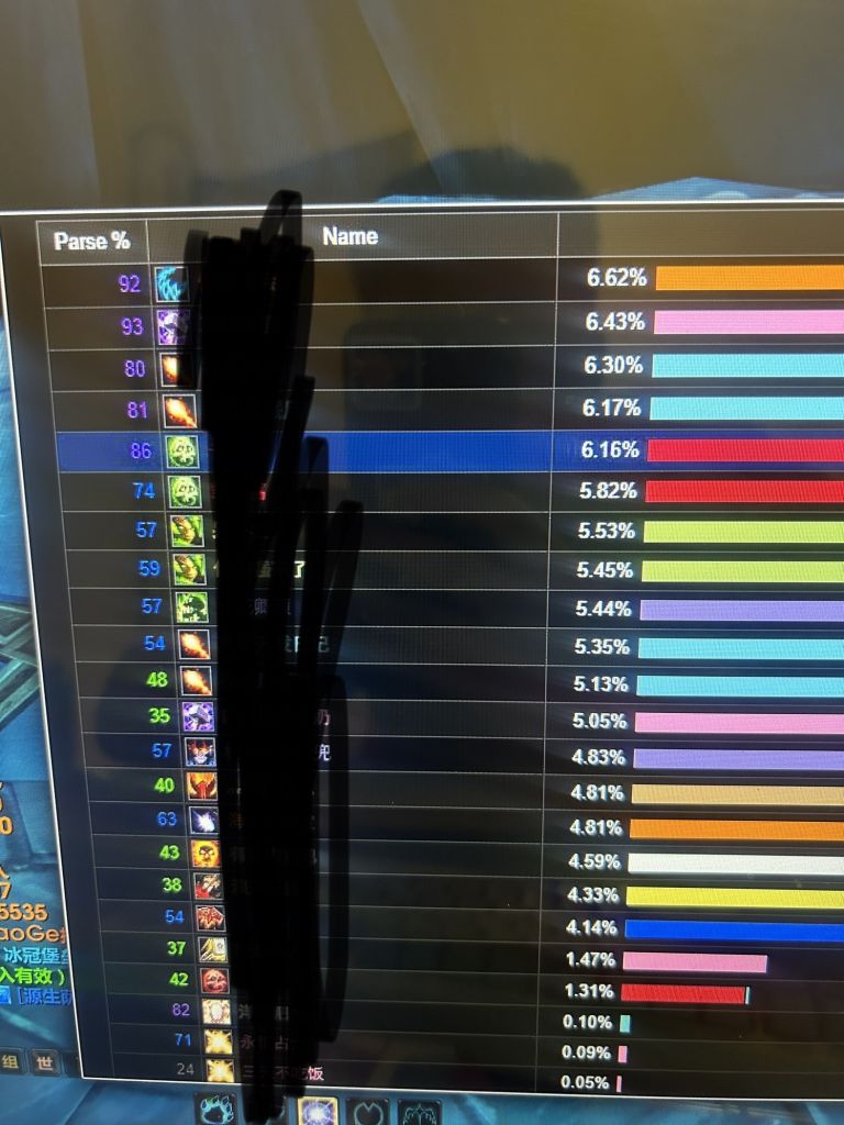 4T10惩戒骑 NGA玩家社区