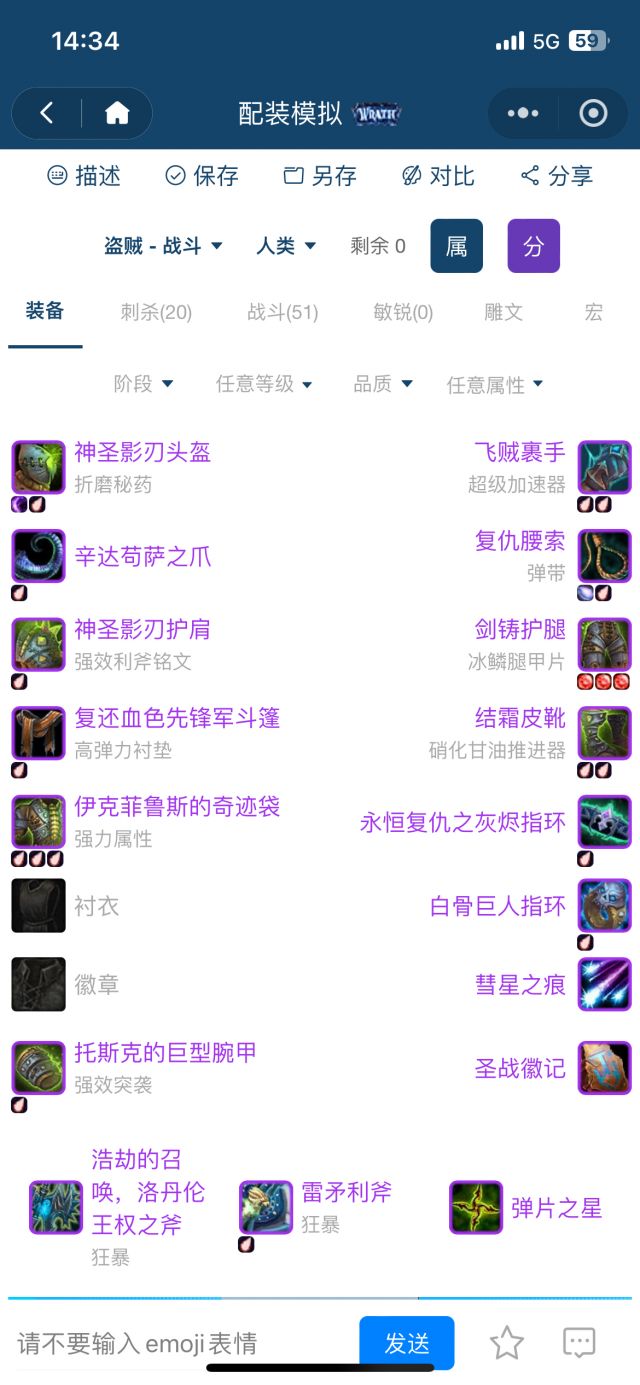 嘿，还意外凑了个整数1400破 NGA玩家社区