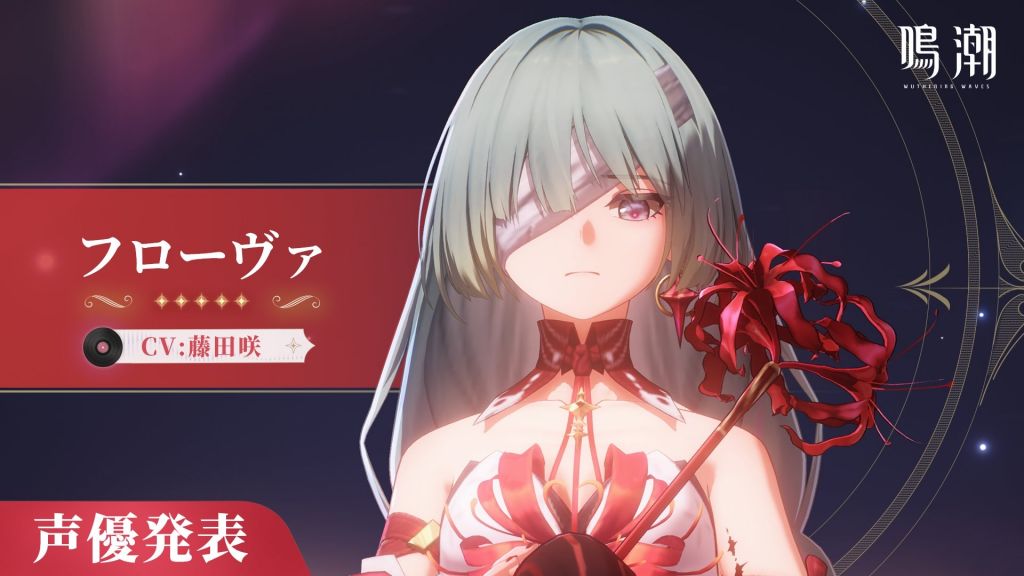 [破事氵]推上刚发表了弗洛洛和尤诺的CV NGA玩家社区