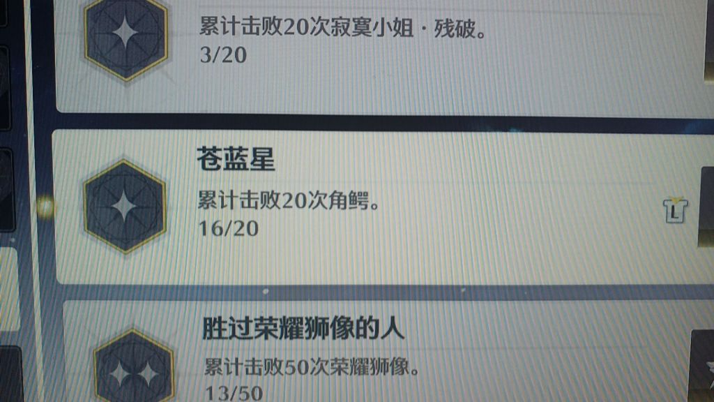 [闲聊杂谈]我的天哪角鳄大人 NGA玩家社区