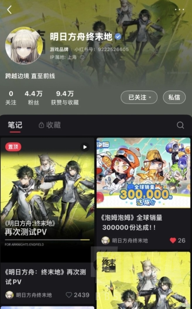 [鹰角] [瓜小味甜]草台班子还在持续发力 NGA玩家社区