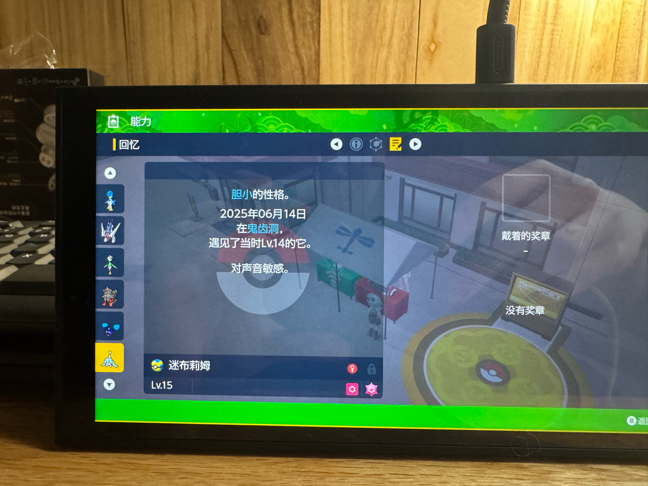 用ns2重玩朱紫，结果刚上来就有意外收获 NGA玩家社区