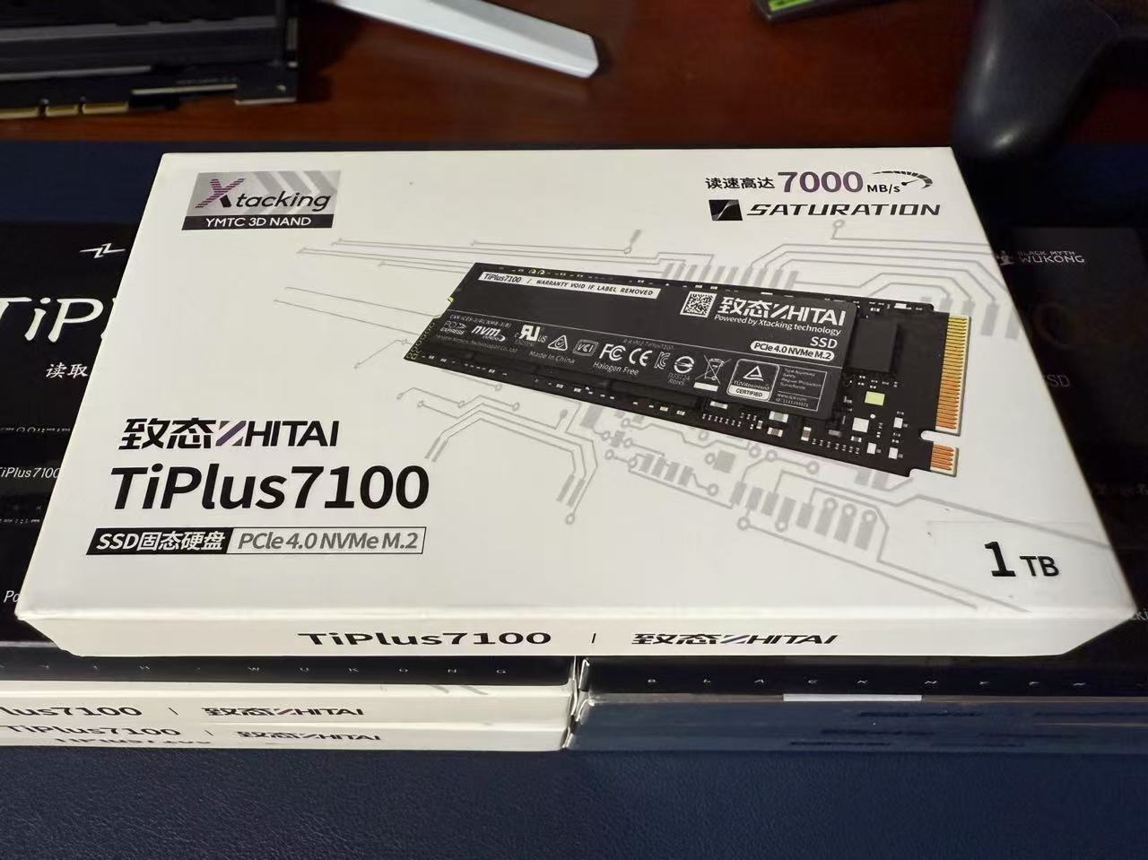 [ROLL / 已开奖](大概是本月最后一次)roll一块(update：两块)全新未拆封致态TiPlus 7100 1T SSD(已开奖) NGA玩家社区