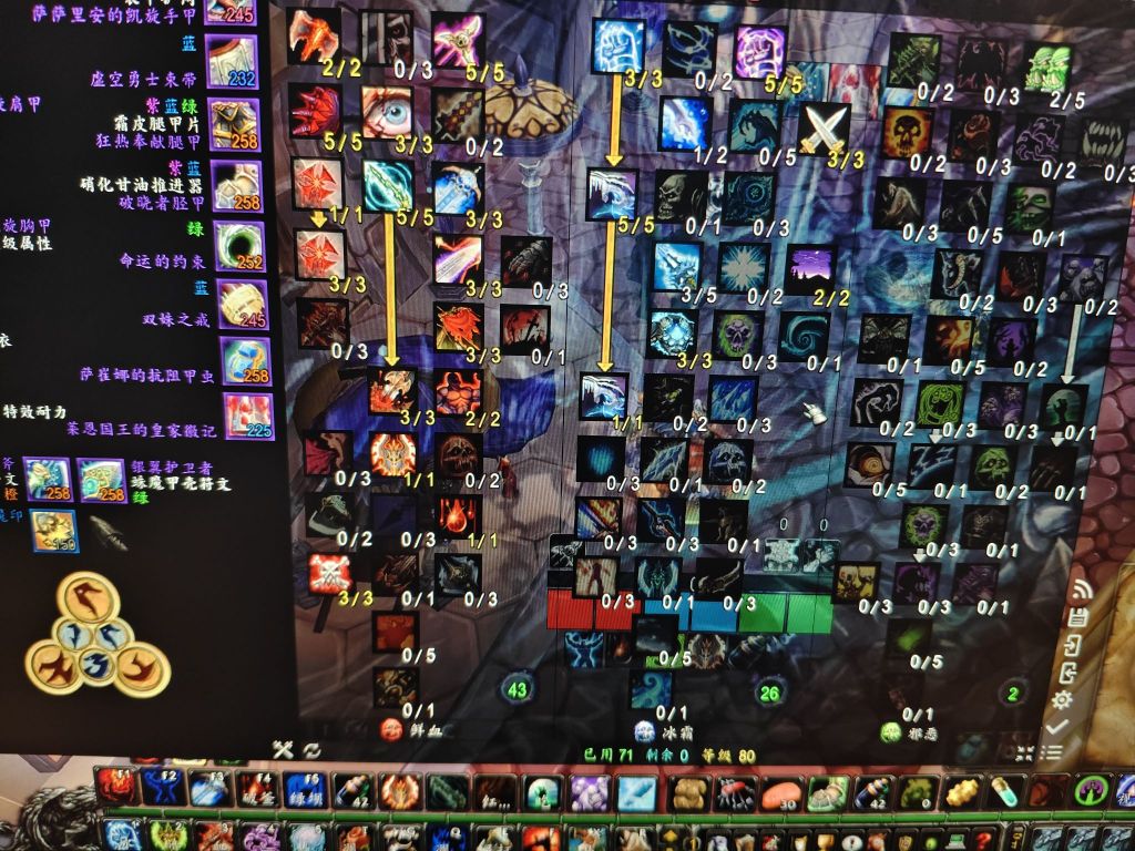 发现现在dkt有个特点，没有几个人天赋雕文全对的 NGA玩家社区