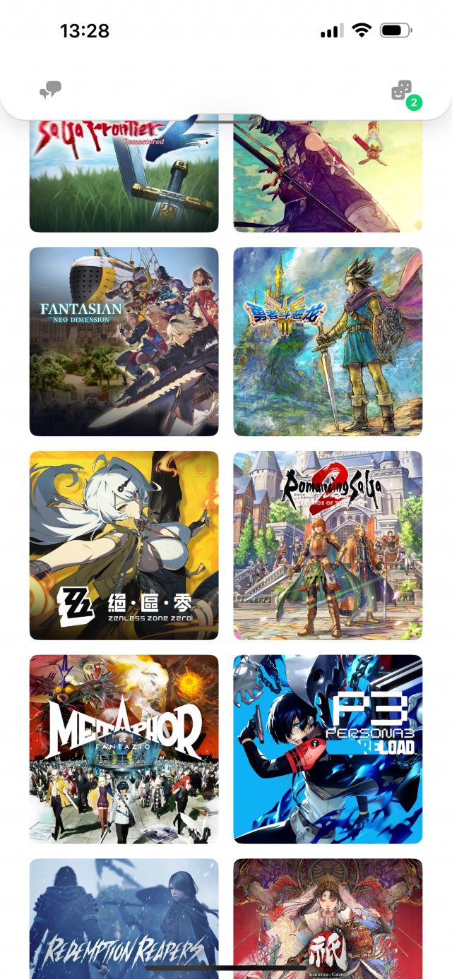 真田卡池流水应该是P5X史低了 NGA玩家社区