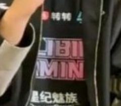 [本赛区赛事]bin：msi肯定保底进决赛 NGA玩家社区