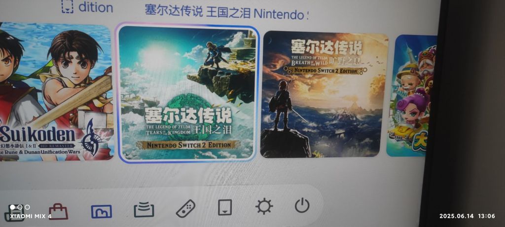 ns1的王泪卡带可以购买升级包吗？ NGA玩家社区