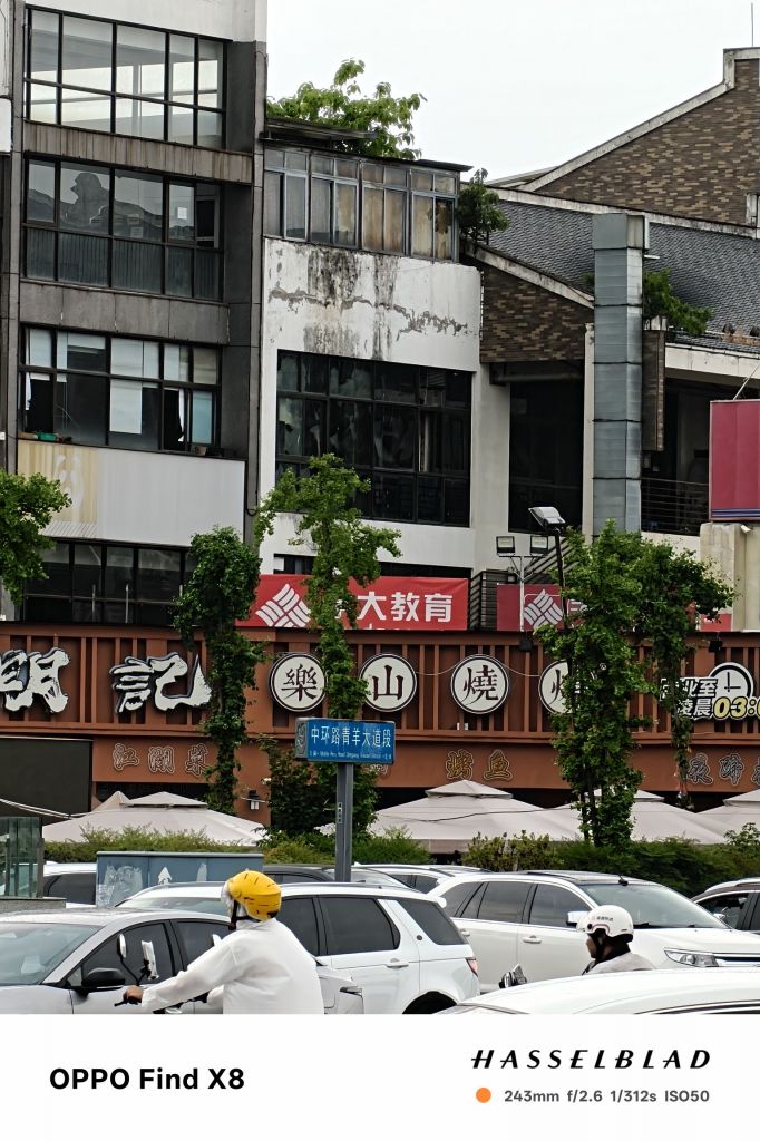 x200s的长焦还不如x8标准版吗 NGA玩家社区