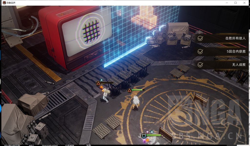 [提问]活动本207有没有四星角色的对策解法？ NGA玩家社区