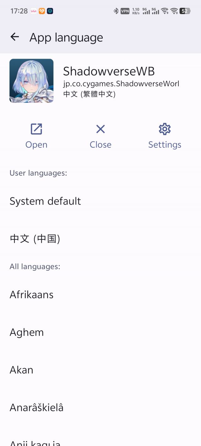 [攻略心得]Play商店下载byd只有英文的解决方案 NGA玩家社区