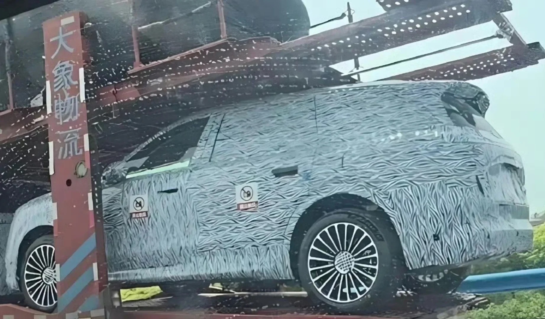 问界M7改款最新信息 NGA玩家社区