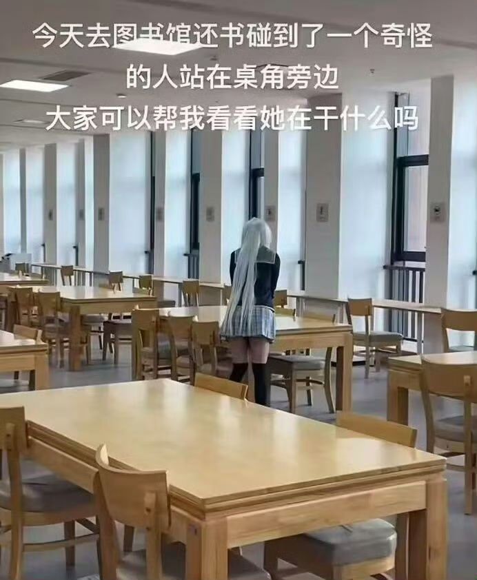 0721也不是这个姿势吧 NGA玩家社区