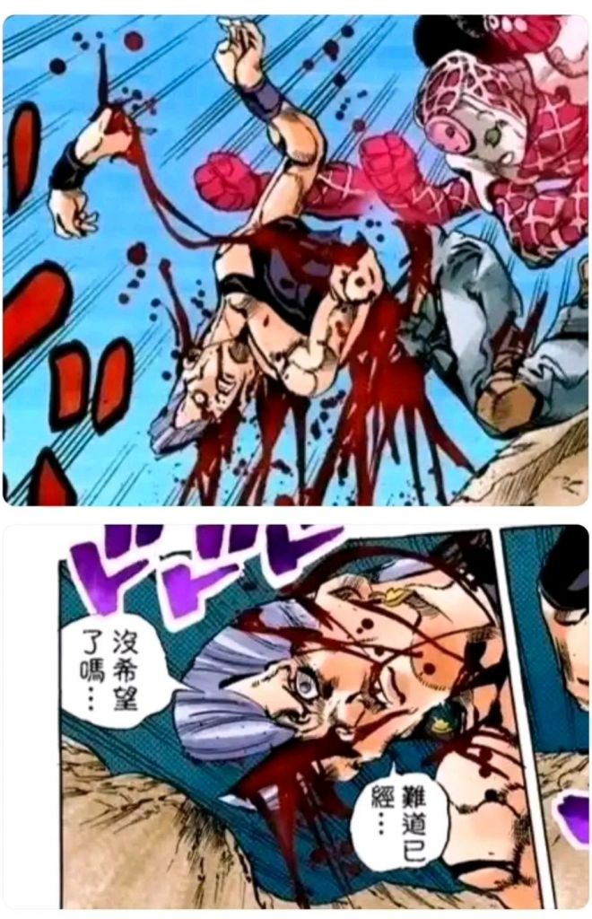 [jojo氵]jojo替身牢九门 NGA玩家社区