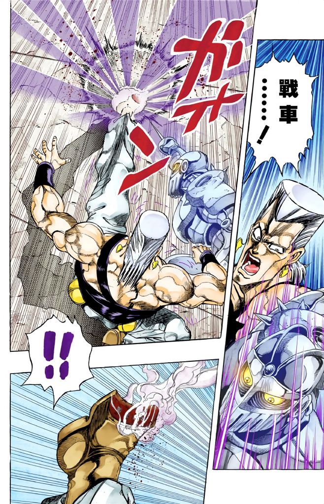 [jojo氵]jojo替身牢九门 NGA玩家社区