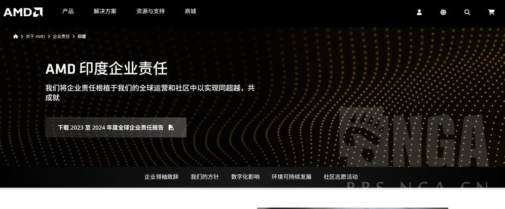 amd驱动也是不是阿三化了？ NGA玩家社区