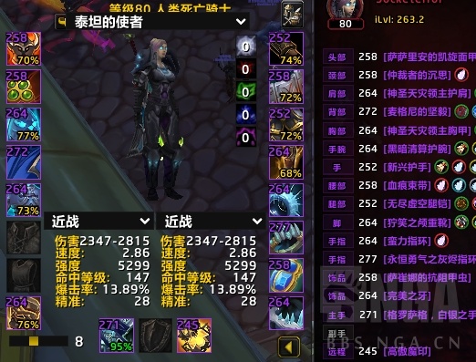 DKT 4T10不要腿还是不要头？ NGA玩家社区