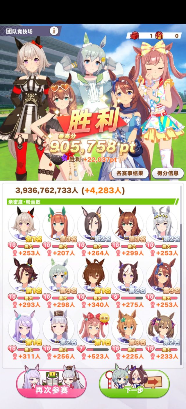 [闲聊杂谈]青春杯jjc突破90w分留念 NGA玩家社区