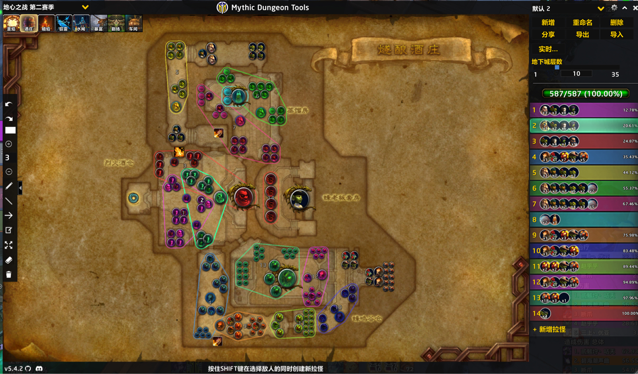 [PVE][复仇]集合石17全限回娘家报喜附八本mdt NGA玩家社区