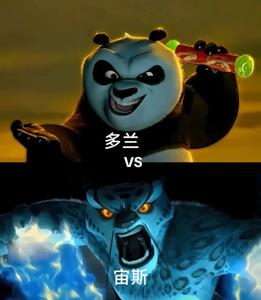 [外赛区赛事]“T1是最会养上路的队伍” NGA玩家社区