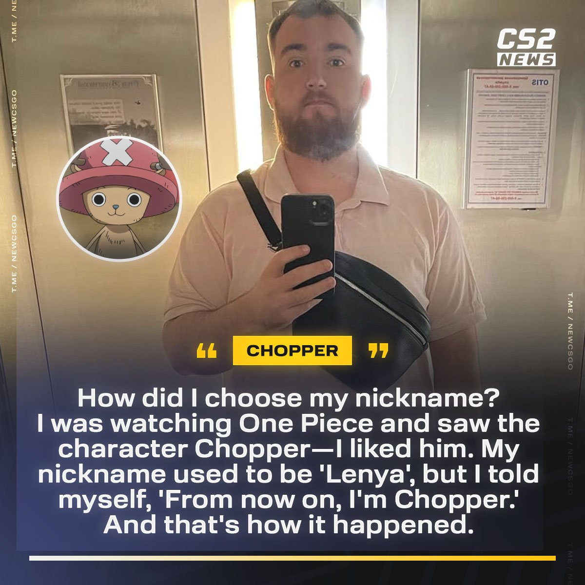 chopper：我这个ID来自OP里的乔巴 NGA玩家社区