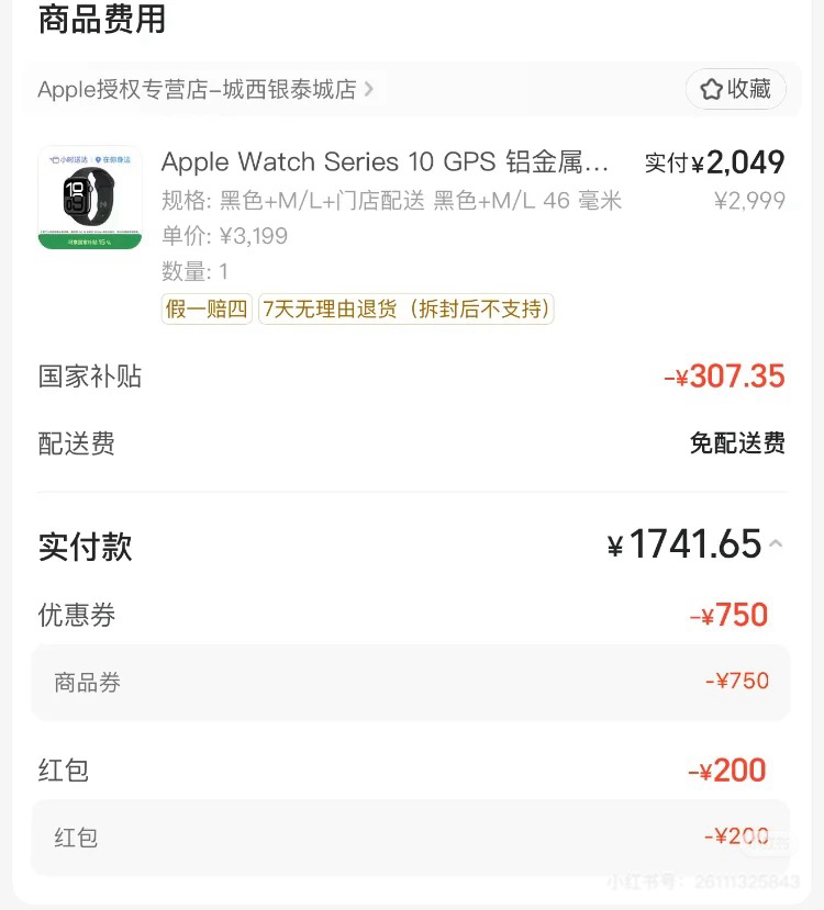 全出了感谢，zsbd NGA玩家社区