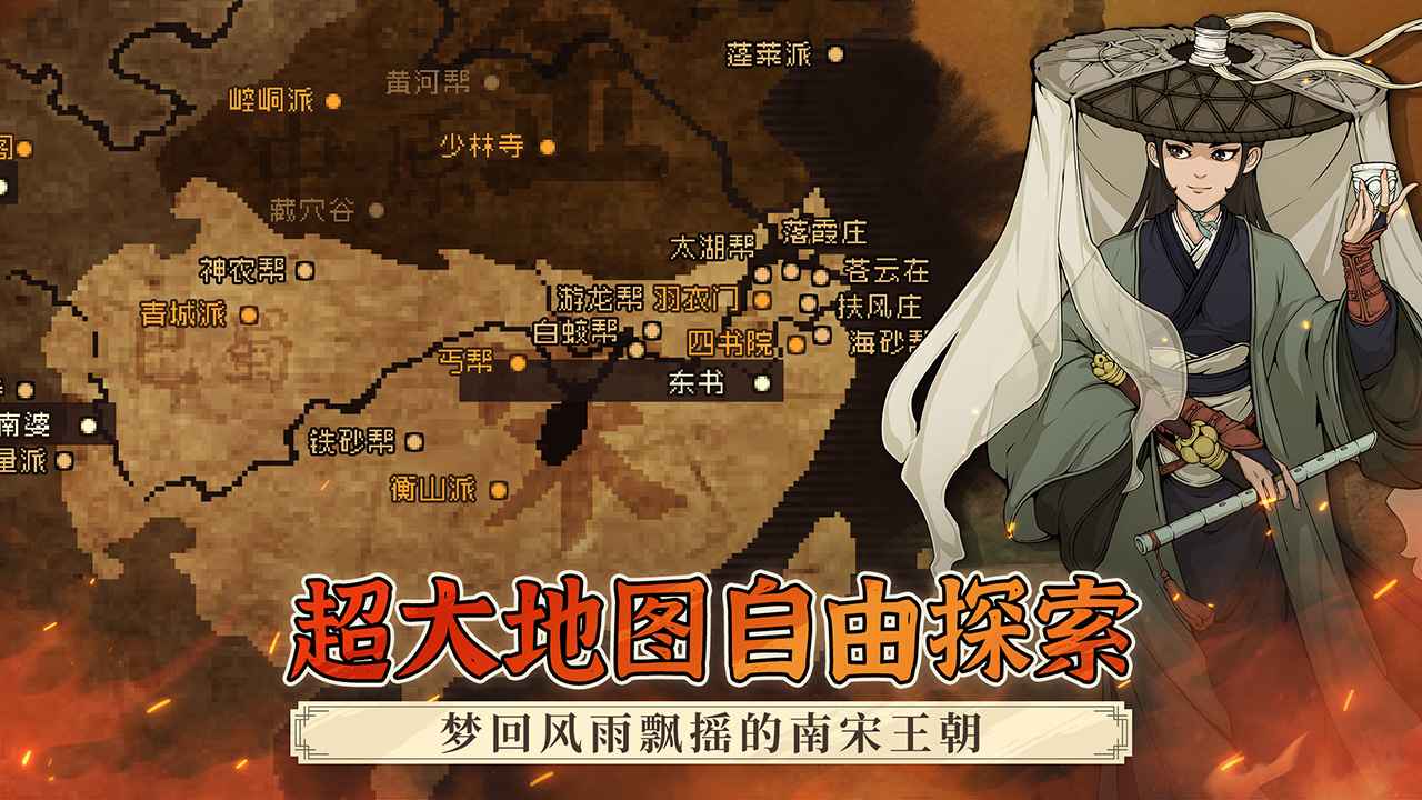 [安利] NGA买断制手游区资料库—RPG类 NGA玩家社区