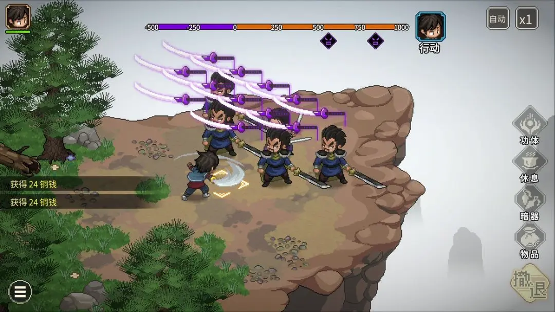 [安利] NGA买断制手游区资料库—RPG类 178