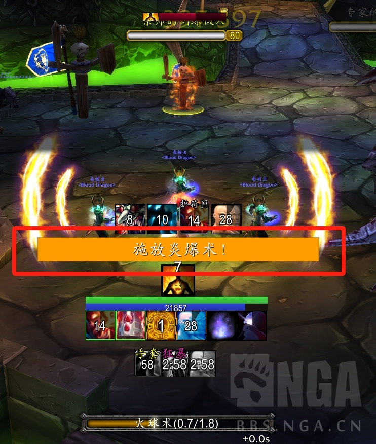 [PVE][WA] [6月27日更新]有2T10后提醒下一个施法技能 (考虑了大小括号、活体炸弹剩余时间、2T10 BUFF剩余时间、当前施法速度、下一次施法速度、距离目标的距离、火球飞行速度 ...