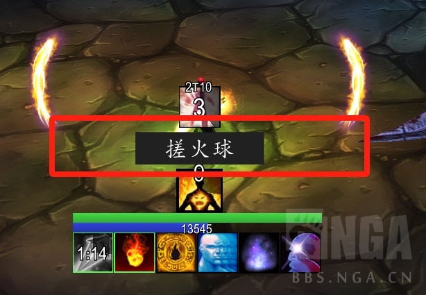 [PVE][WA] [6月27日更新]有2T10后提醒下一个施法技能 (考虑了大小括号、活体炸弹剩余时间、2T10 BUFF剩余时间、当前施法速度、下一次施法速度、距离目标的距离、火球飞行速度 ...