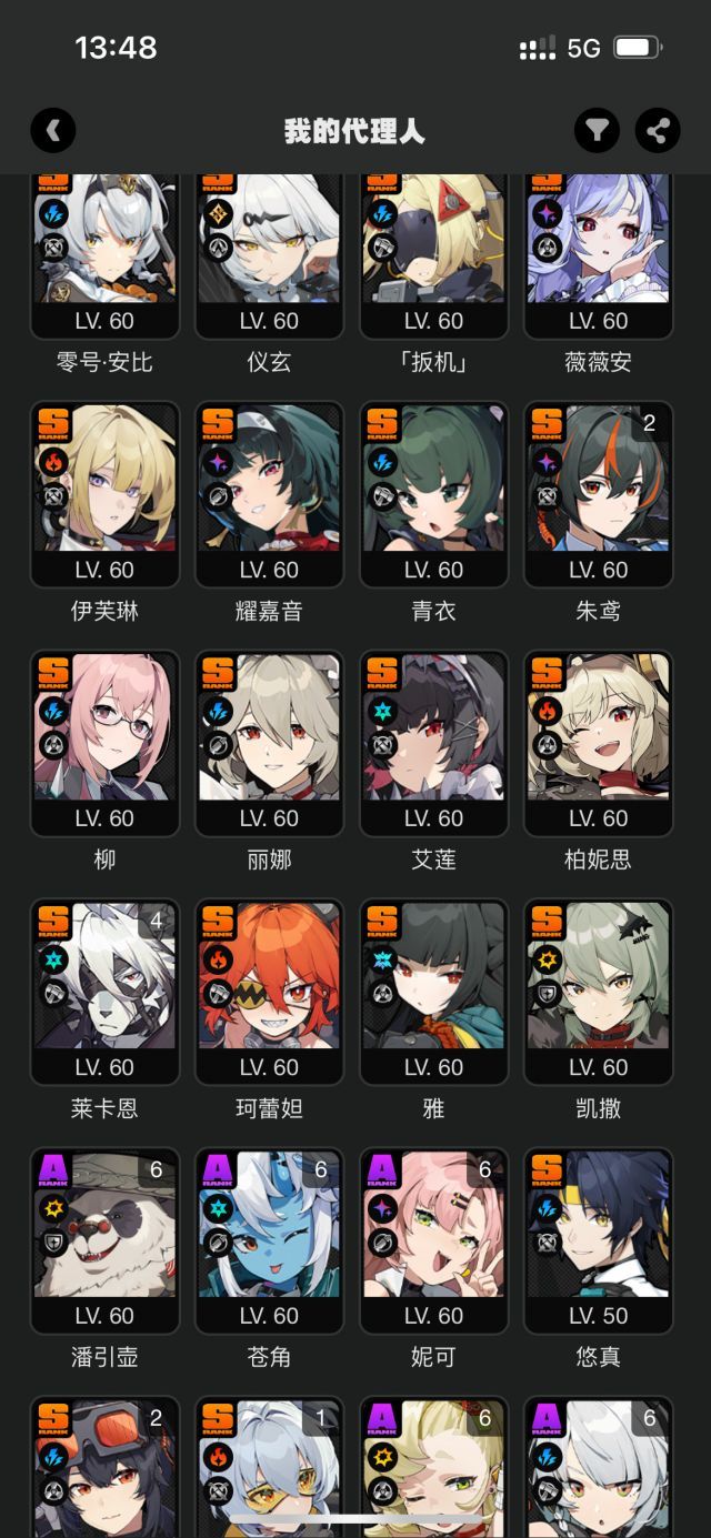 周年自选求助氵 NGA玩家社区